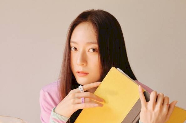 새롭고 담대한 항해_배우 정수정 (1) - BigIssue