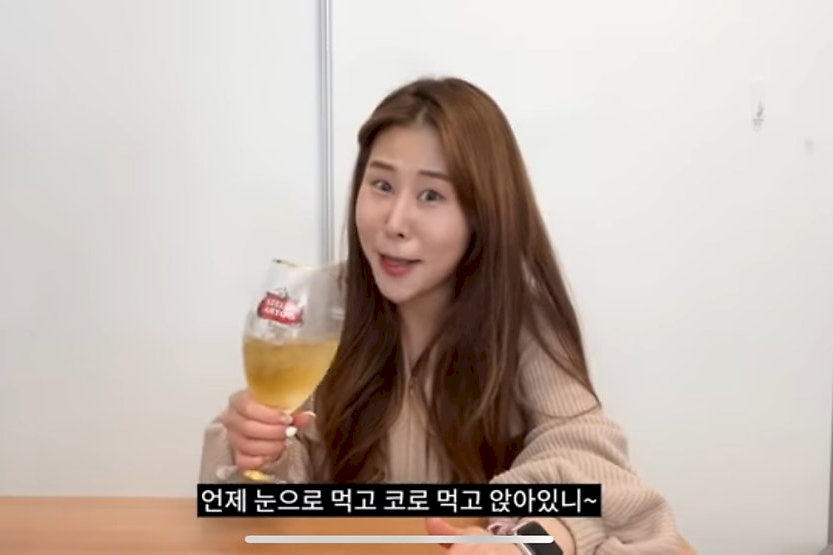 WEEKLY PICK ― YOUTUBE - BigIssue