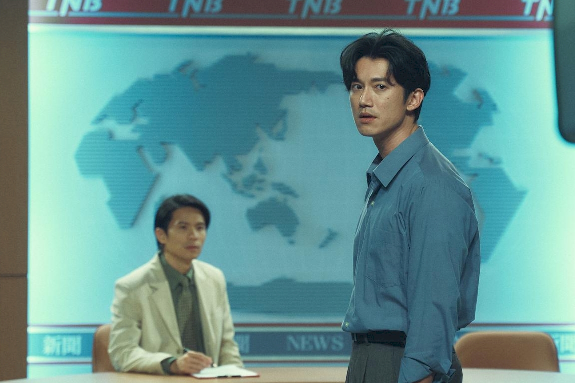 OTT - : 사라진 여성들에 대하여 - BigIssue