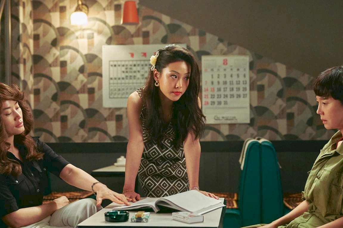 간만의 영화 덕질 - BigIssue