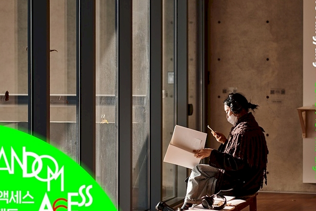 WEEKLY PICK - 전시 - BigIssue