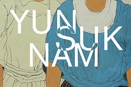 WEEKLY PICK - 전시 - BigIssue