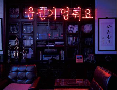 WEEKLY PICK - 가볼만한 전시 - BigIssue