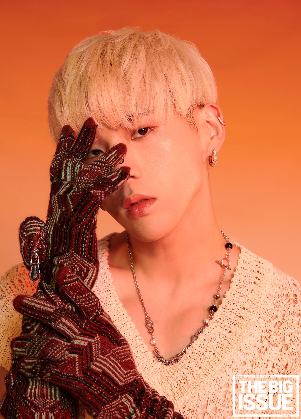 그룹 KARD ― 물들여 (2) - BigIssue