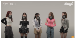 2022년, 우리를 사로잡은 장면들 (2) - BigIssue