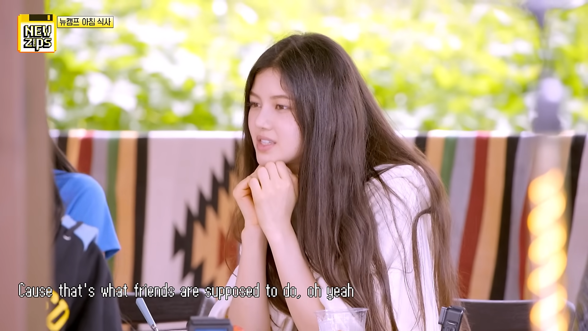 뉴진스의 알고리즘을 찾아 떠나는 유튜브 채널 4 (1) - BigIssue