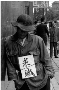 WEEKLY PICK ― 전시 - BigIssue