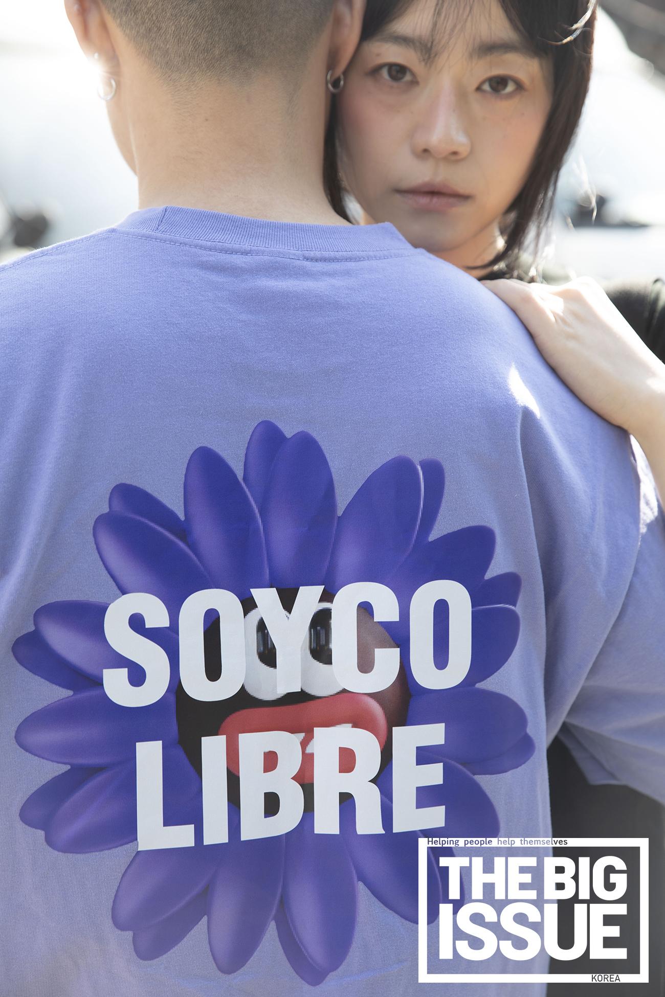 Love is the answer - BigIssue