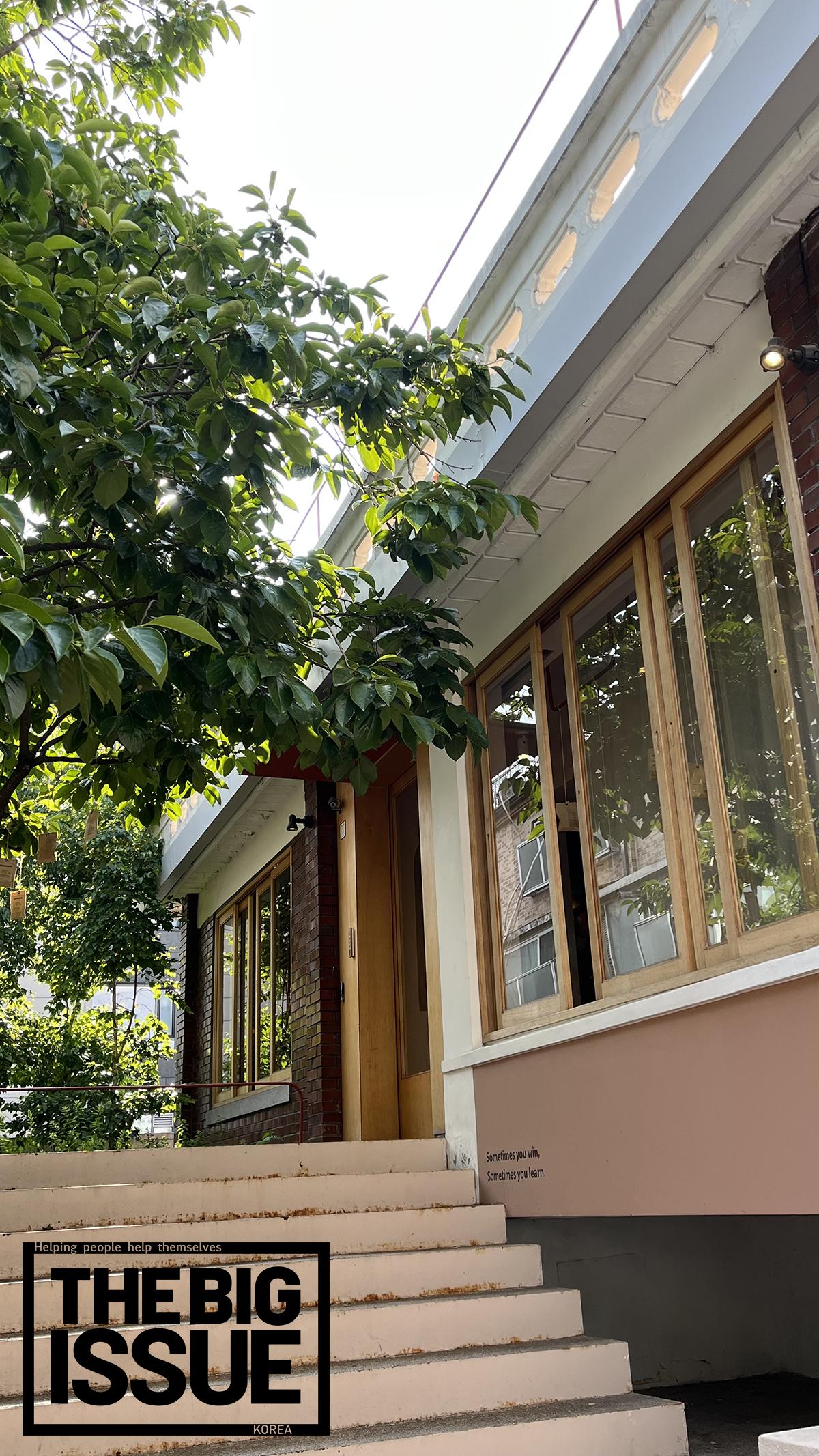 서촌에서 찾은 여유 (1) - BigIssue