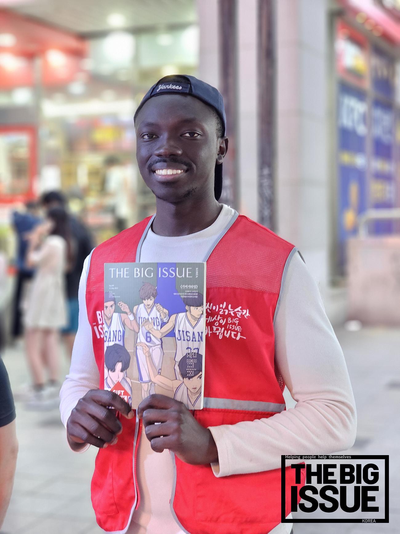 로널드가 빅판을 만났을 때 - BigIssue