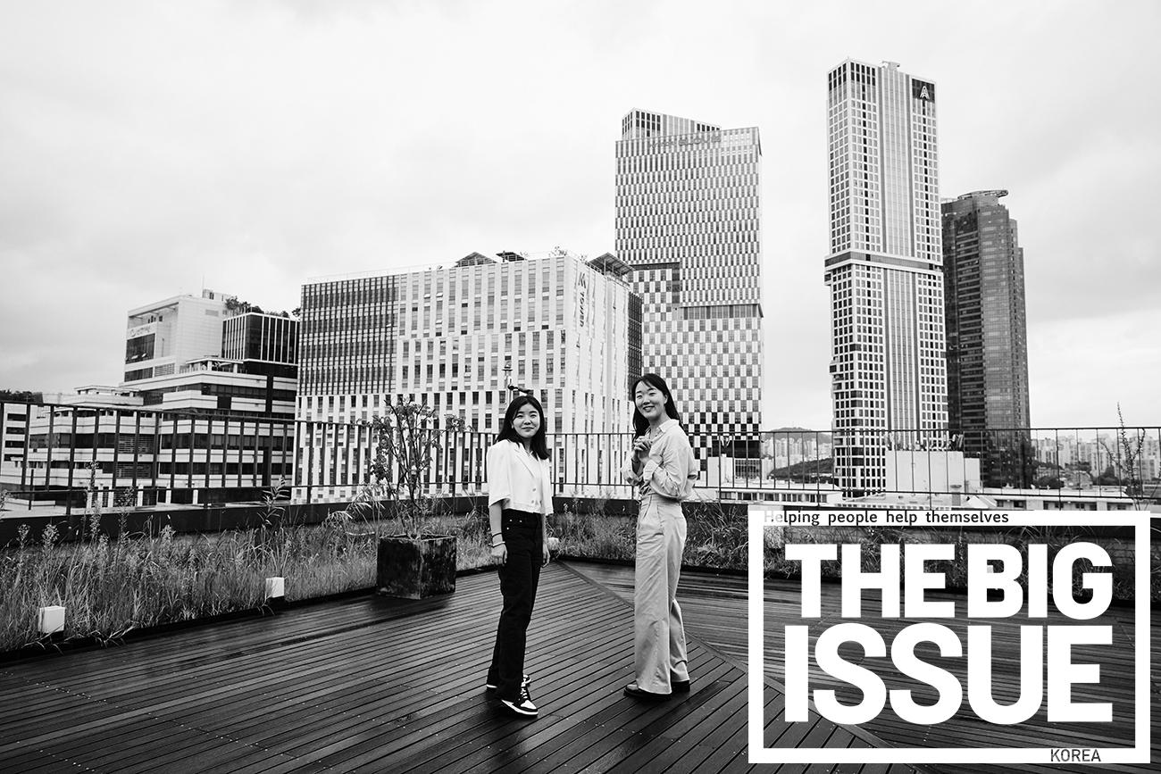 영화 권하정, 김아현 감독 (2) - BigIssue