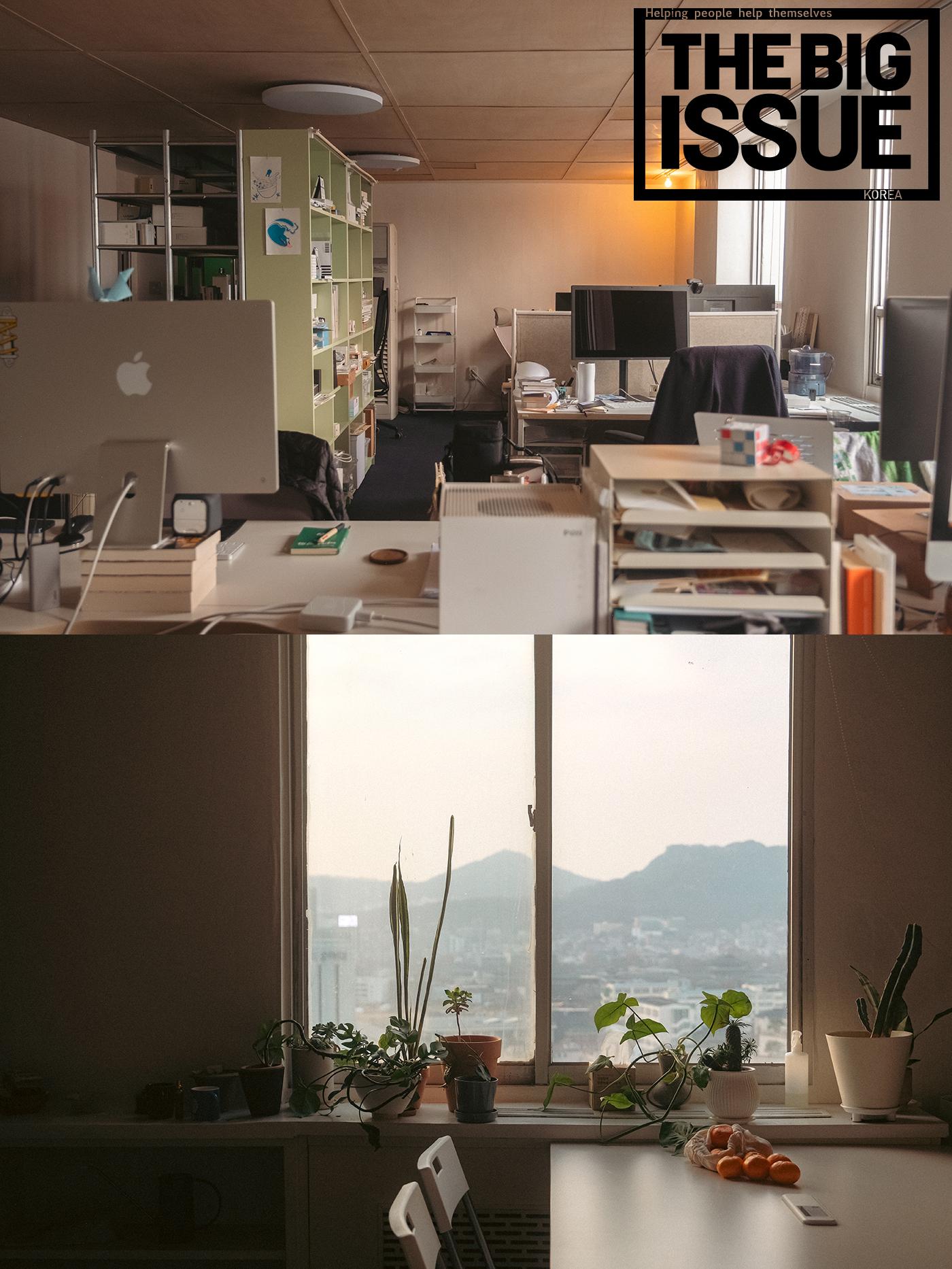 오래된 정원 : 산삼오피스 (2) - BigIssue