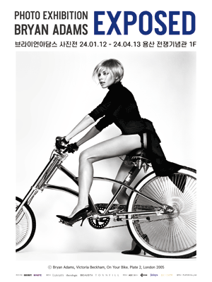 WEEKLY PICK - BigIssue